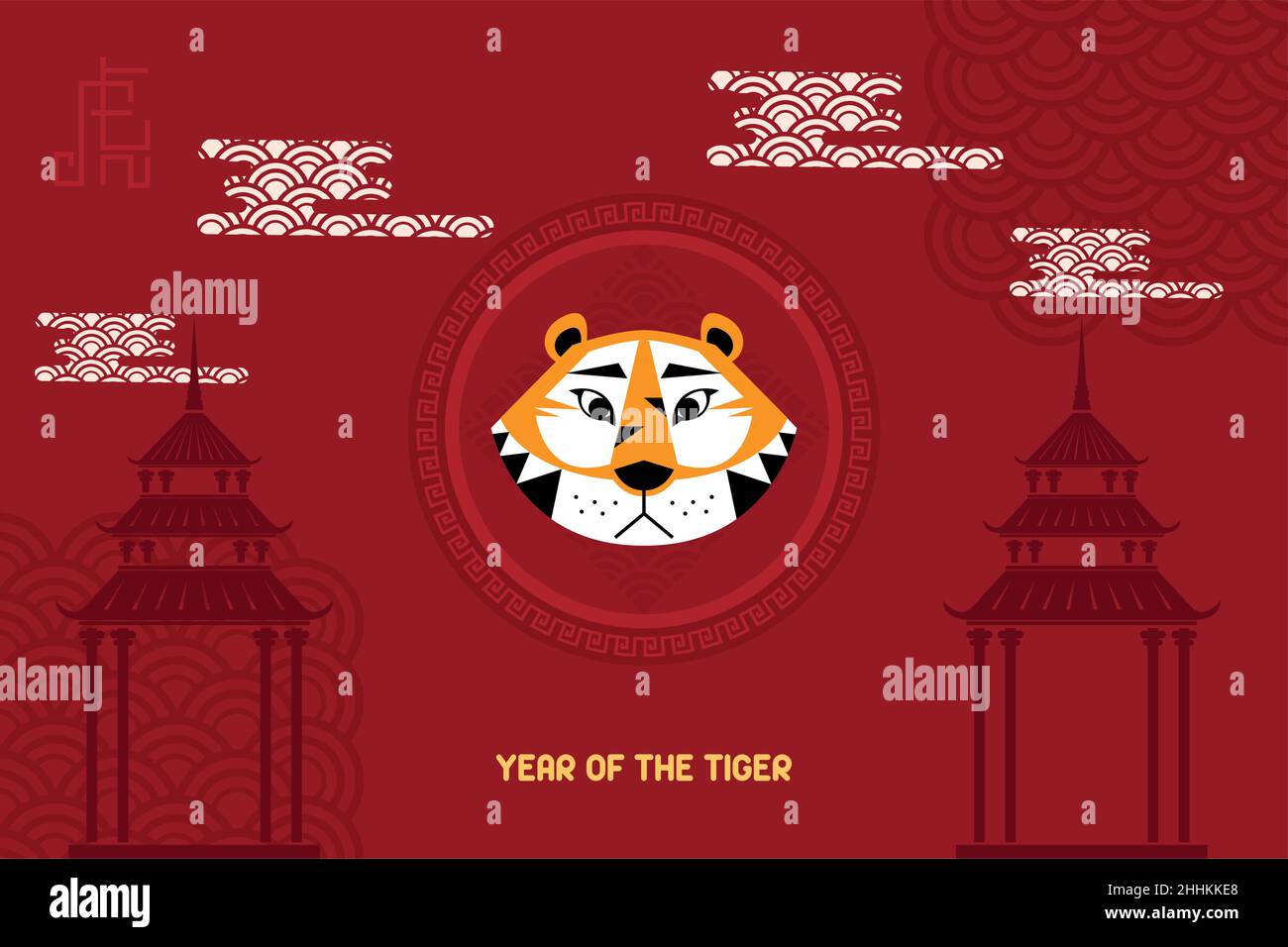 Chinese new year tiger pagodas hi-res stock photography and images - Alamy