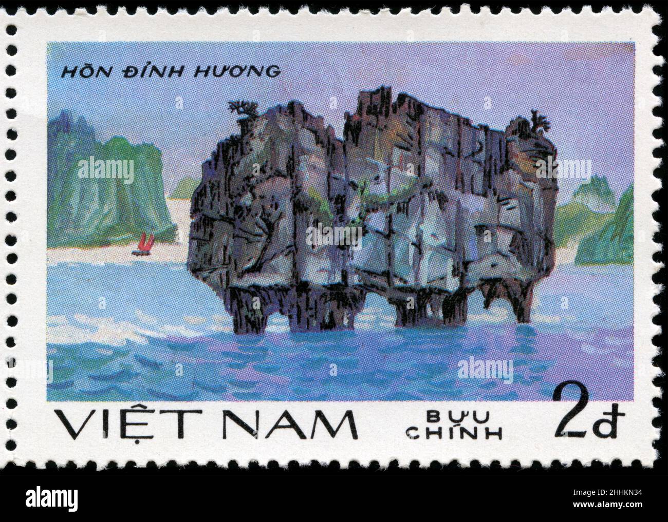 Postage stamp from Vietnam in the Scenes of Ha Long bay series issued ...