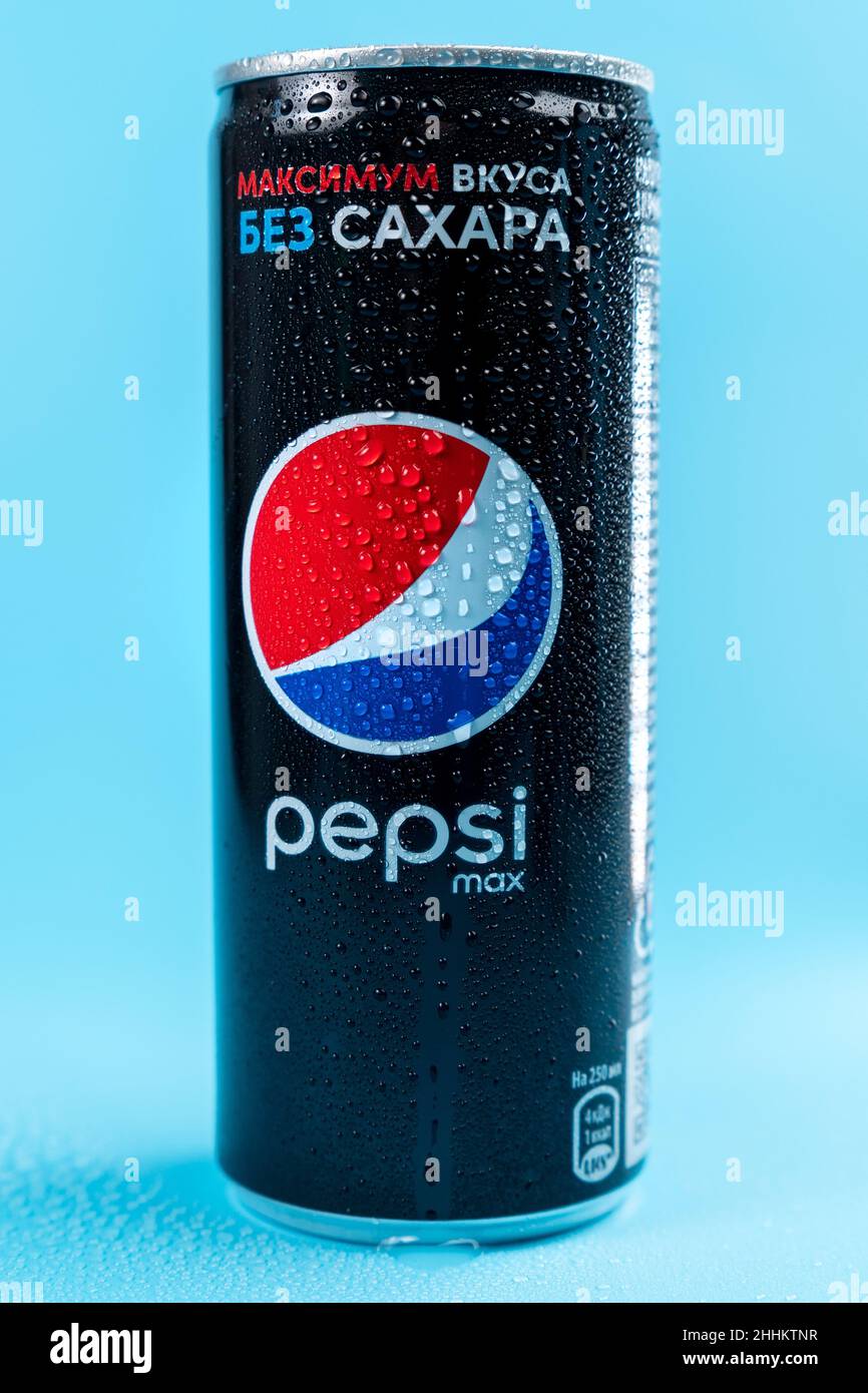 Tyumen, Russia-January 19, 2022: Pepsi drink in a can logo close up ...