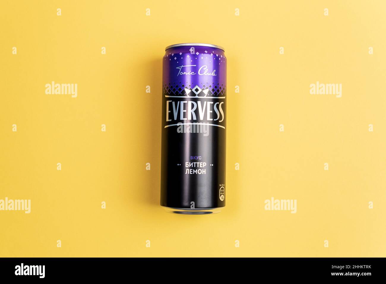 Evervess hi-res stock photography and images - Alamy