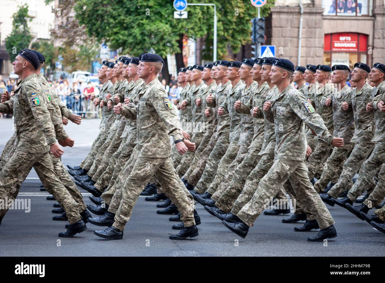 Ukraine, Kyiv - August 18, 2021: Airborne forces. Ukrainian military ...