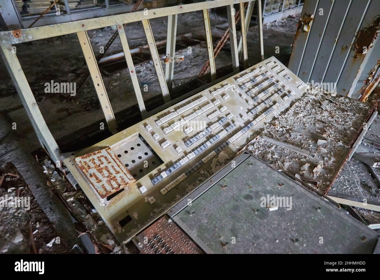 Destroyed command post of the secret military facility of the USSR's ...