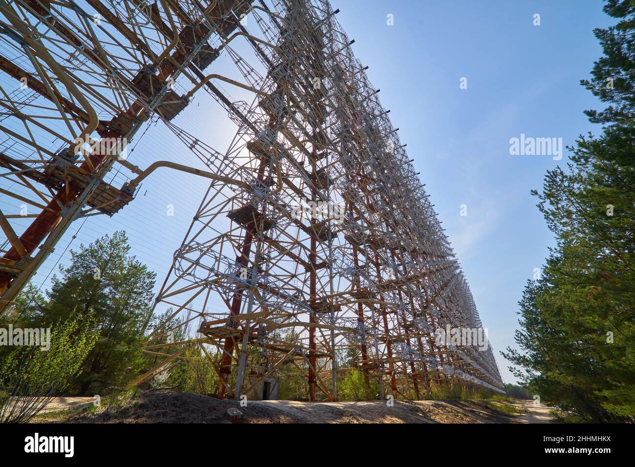 military secret object antenna radar Doug in Chernobyl in Ukraine Stock ...