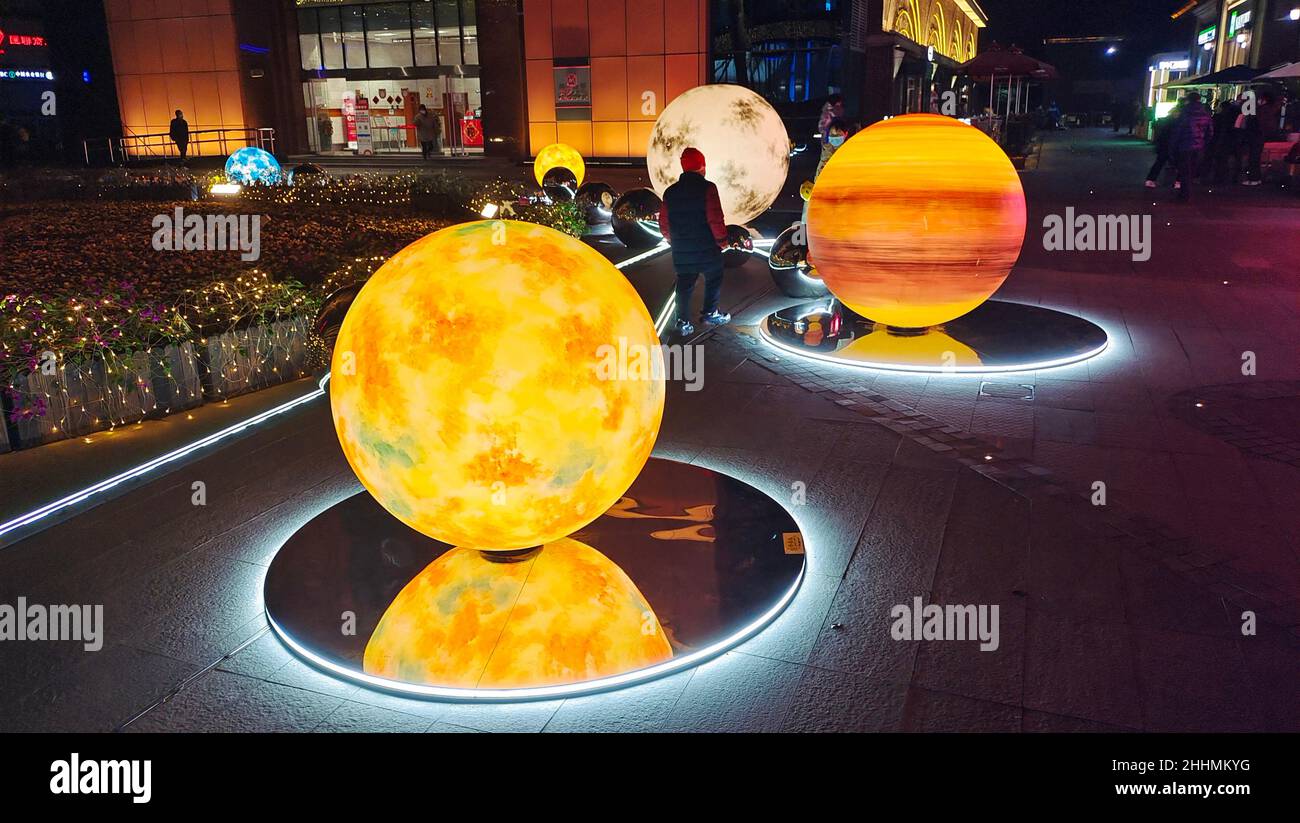 SHANGHAI, CHINA - JANUARY 24, 2022 - A view of the solar system's ...