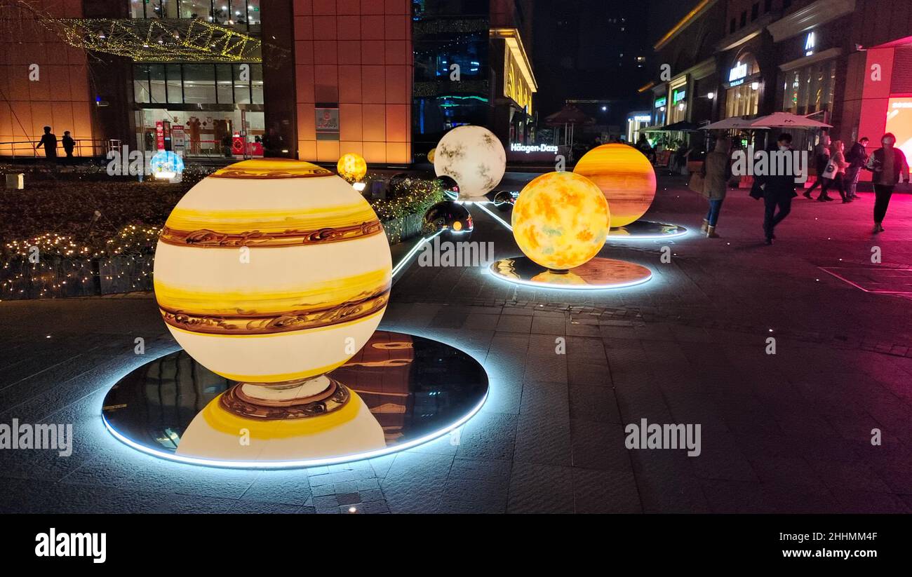 SHANGHAI, CHINA - JANUARY 24, 2022 - A view of the solar system's ...