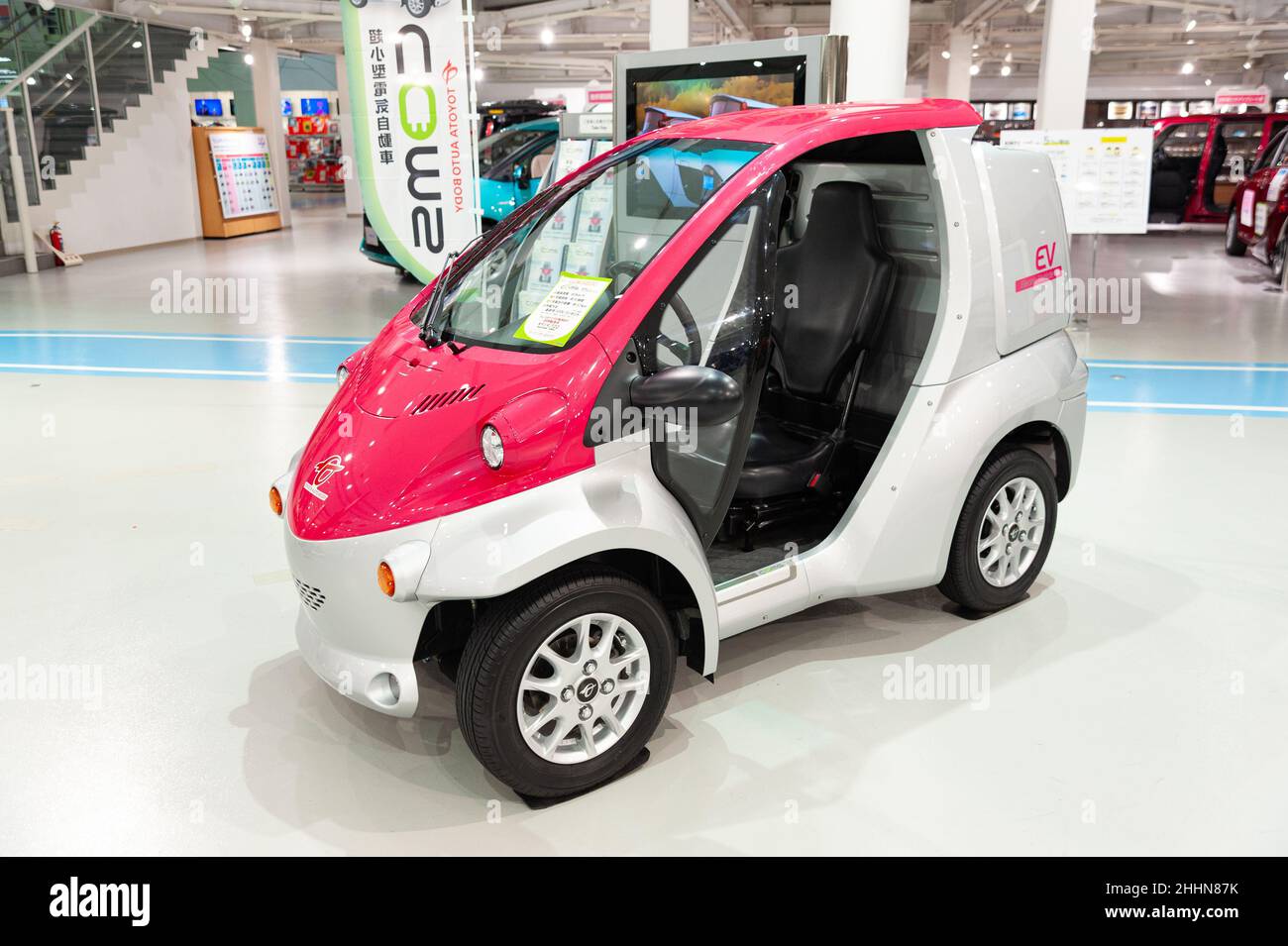 Odaiba, Tokyo, Japan - January 2, 2020: The Super-Compact Electric ...