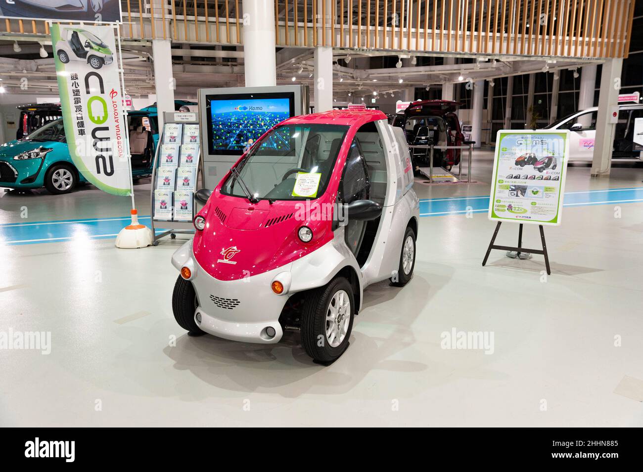 Odaiba, Tokyo, Japan - January 2, 2020: The Super-Compact Electric ...