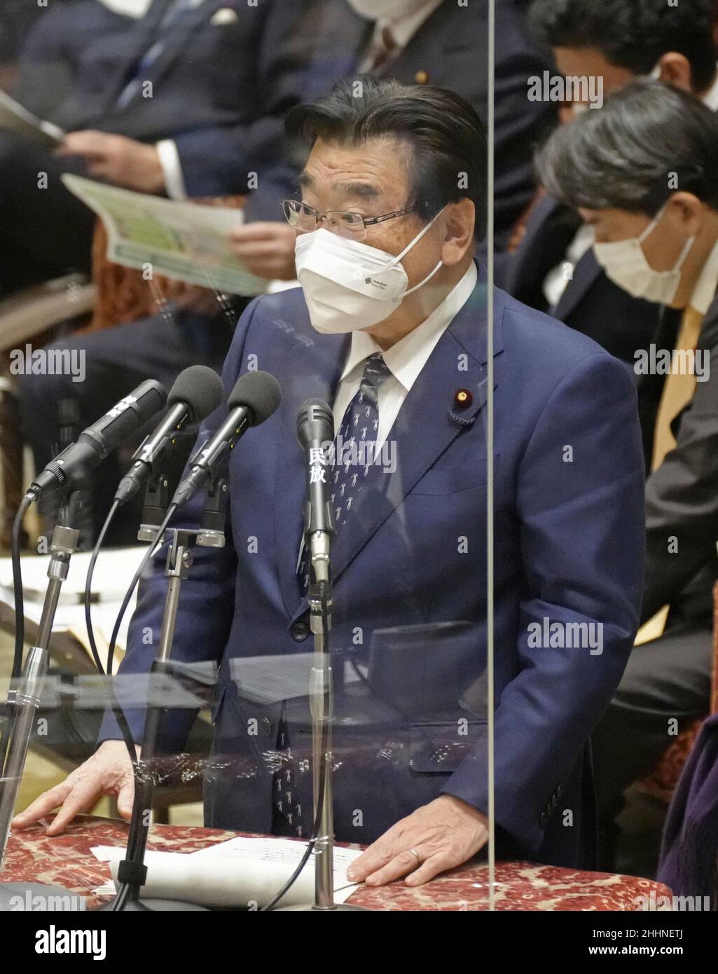 Japanese health minister Shigeyuki Goto speaks at a House of ...