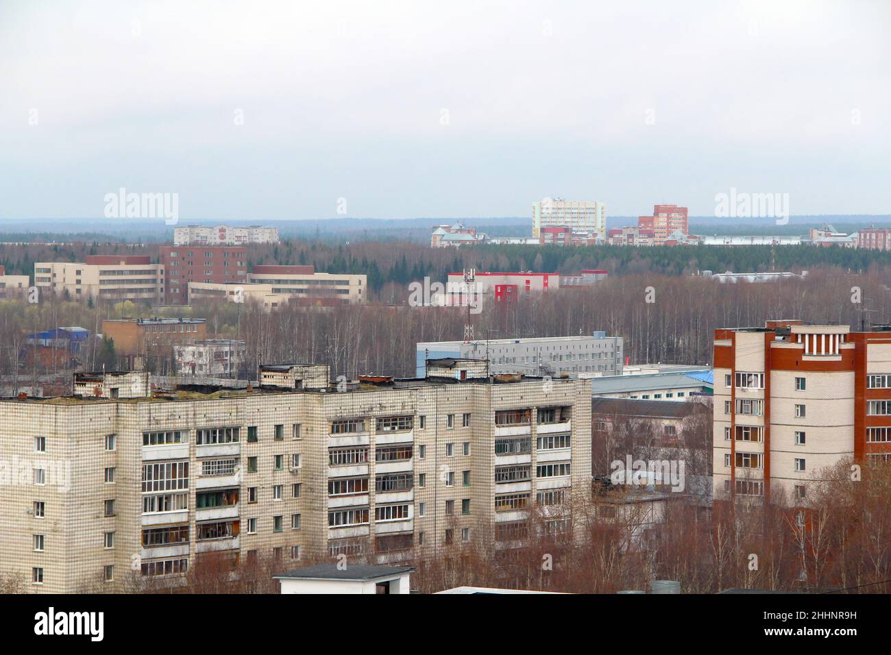 Cityscape with elements of obsolete Soviet architecture. Sad gloomy ...