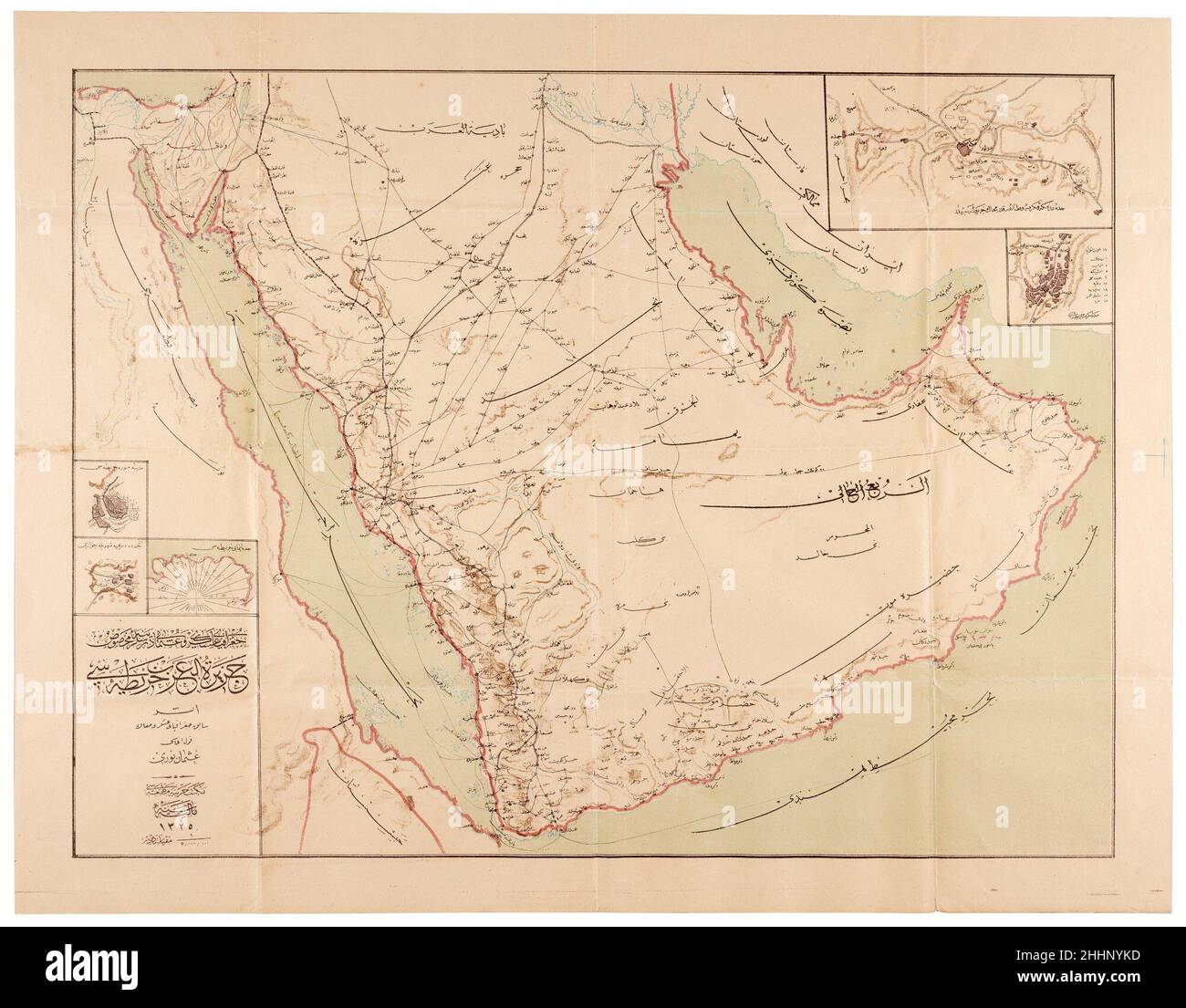 Ottoman map hi-res stock photography and images - Alamy