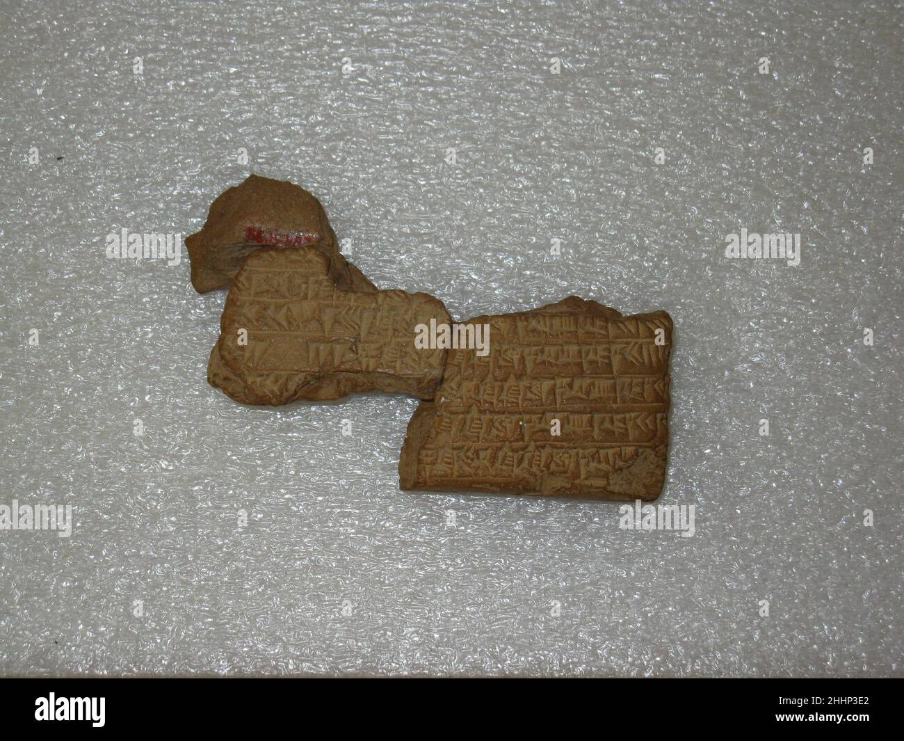 Cuneiform tablet: lunar procedure text (?) ca. late 1st millennium B.C ...