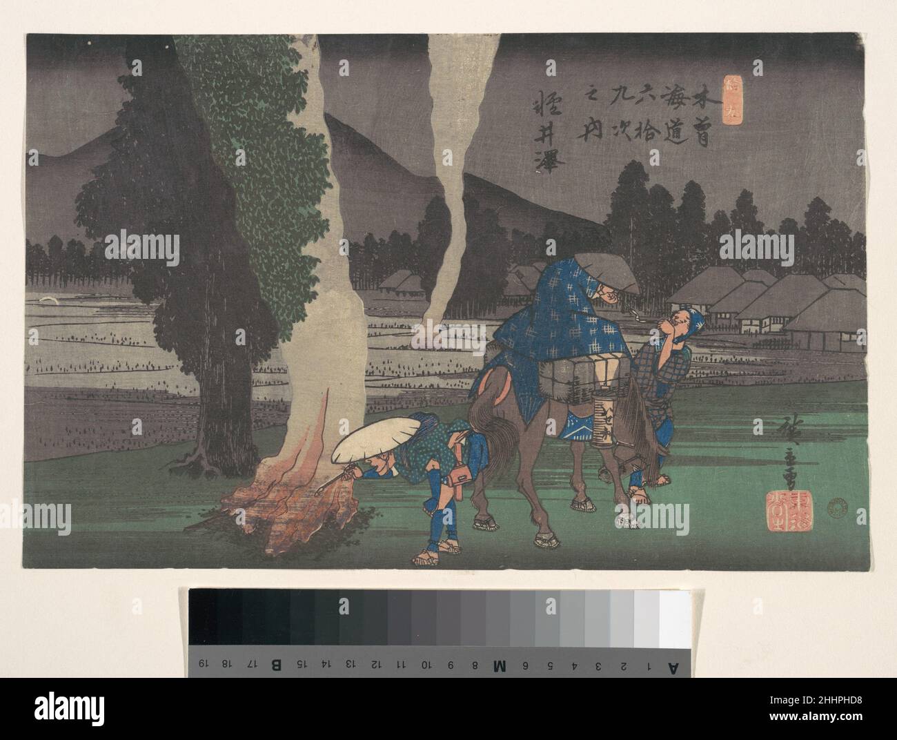 Karuizawa ca. 1835 Utagawa Hiroshige Japanese. Karuizawa 55446 Stock ...