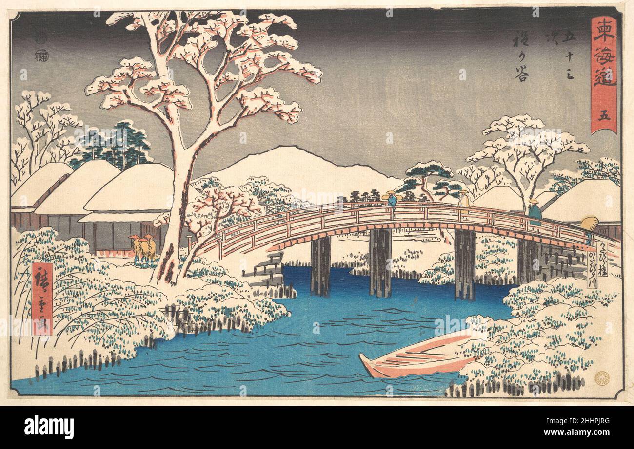Hodogaya ca. 1840 Utagawa Hiroshige Japanese. Hodogaya. Utagawa ...
