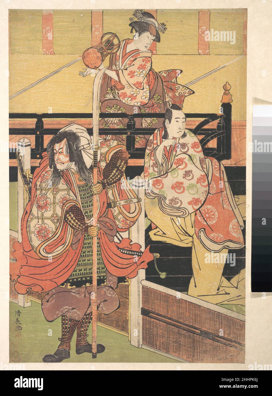 On a Balcony a Woman is Seated Playing a Tsuzumi, below a Man in Daimyo ...