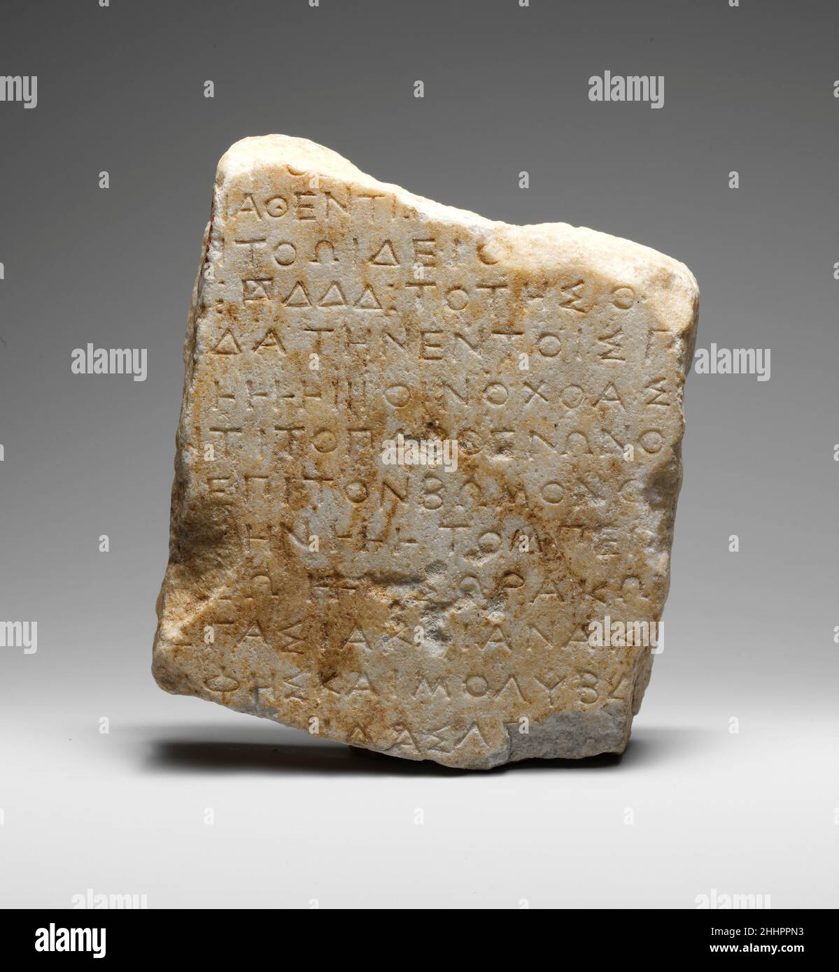 Fragmentary marble inscription 1st half of 4th century B.C. Greek ...