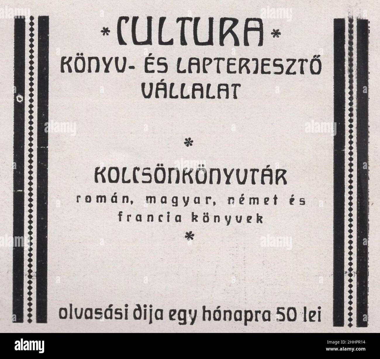 art deco magazine from 1928 with full of adverts advertisement. There ...