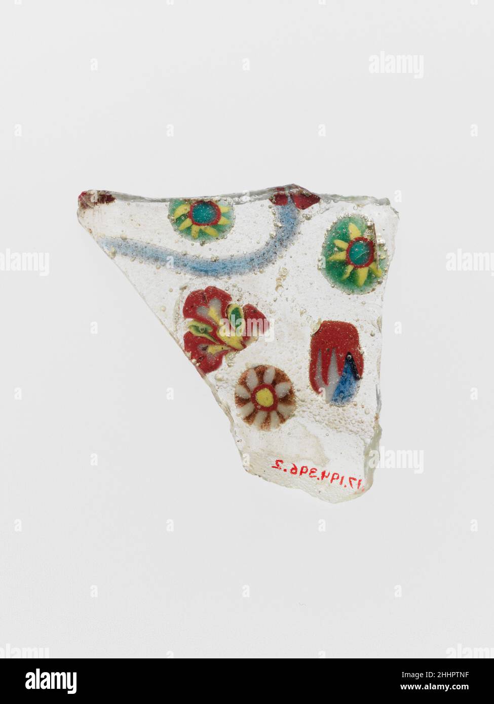 Glass mosaic fragment 3rd–4th century A.D. Roman This fragment is a ...