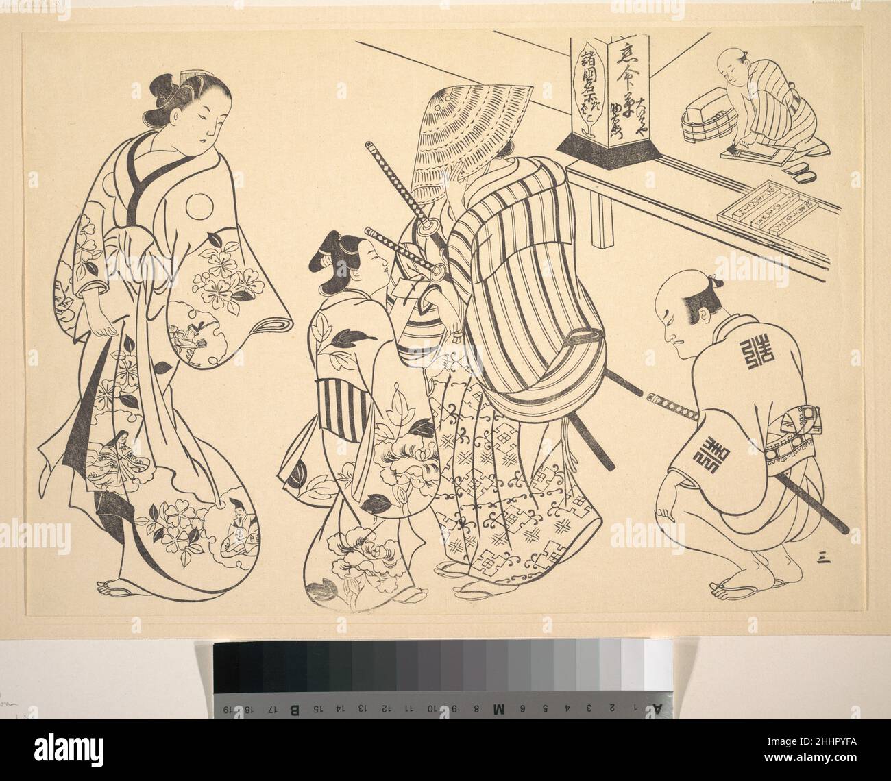 A Samurai who Hides His Features with His Hat After Okumura Masanobu ...