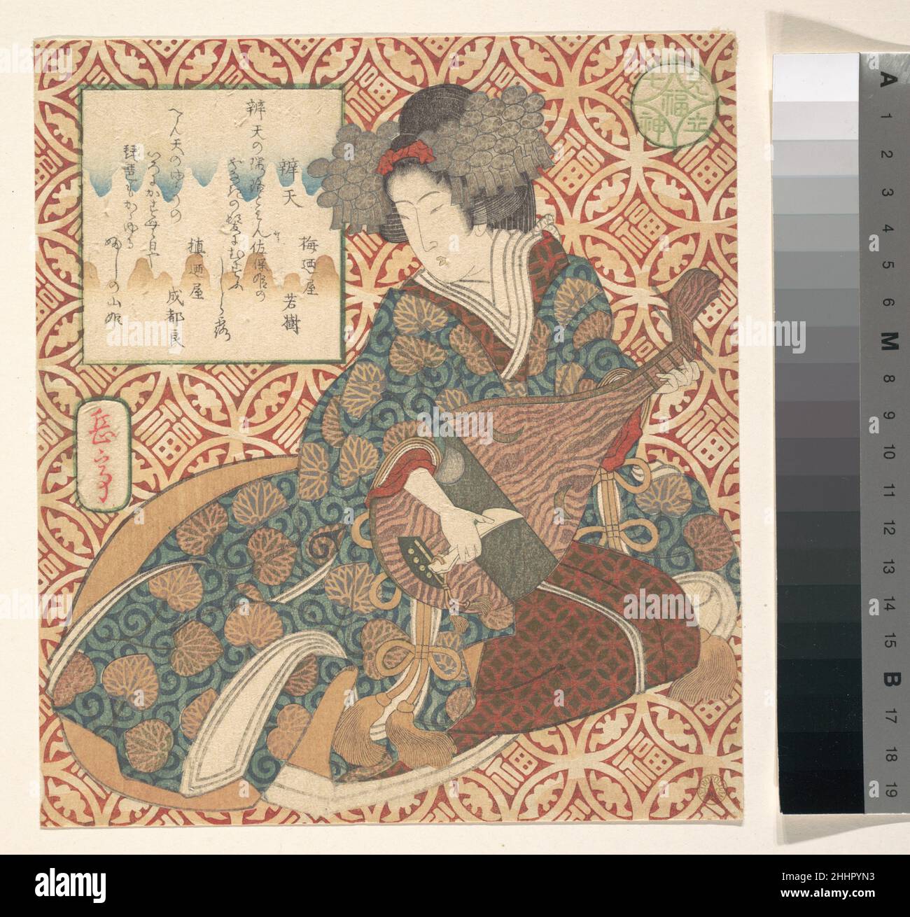 Print ca. 1820 Yashima Gakutei Japanese. Print 54343 Stock Photo - Alamy