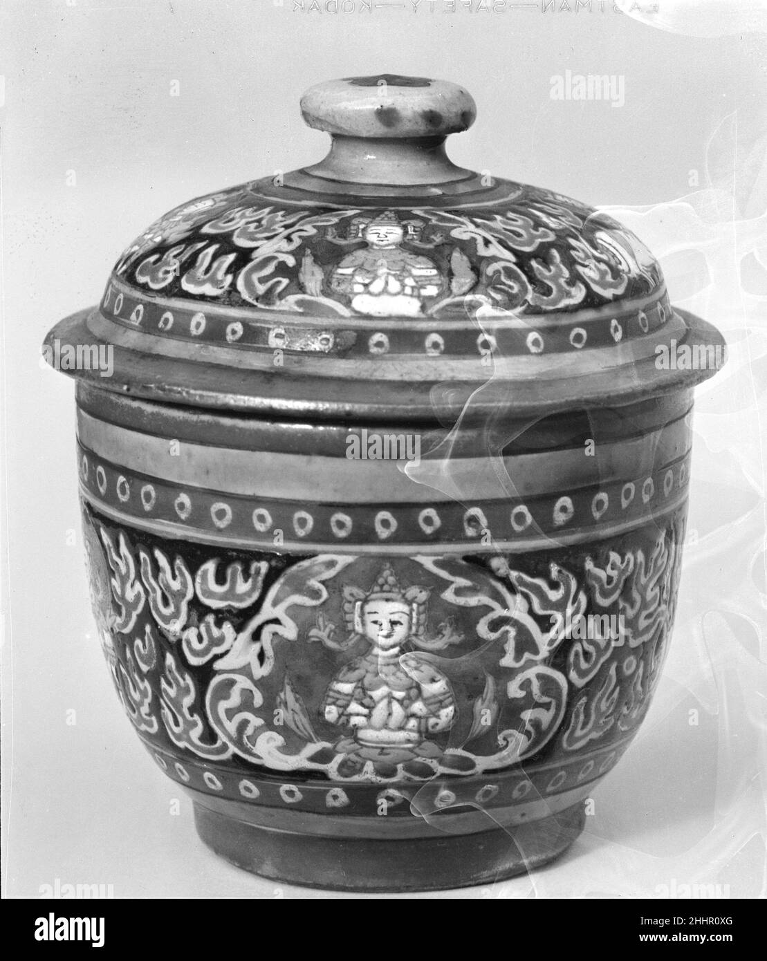 Covered bowl with Thai mythical figures 19th century China. Covered ...