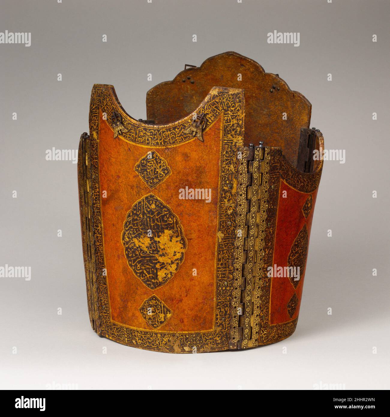 Islamic iconography hi-res stock photography and images - Alamy