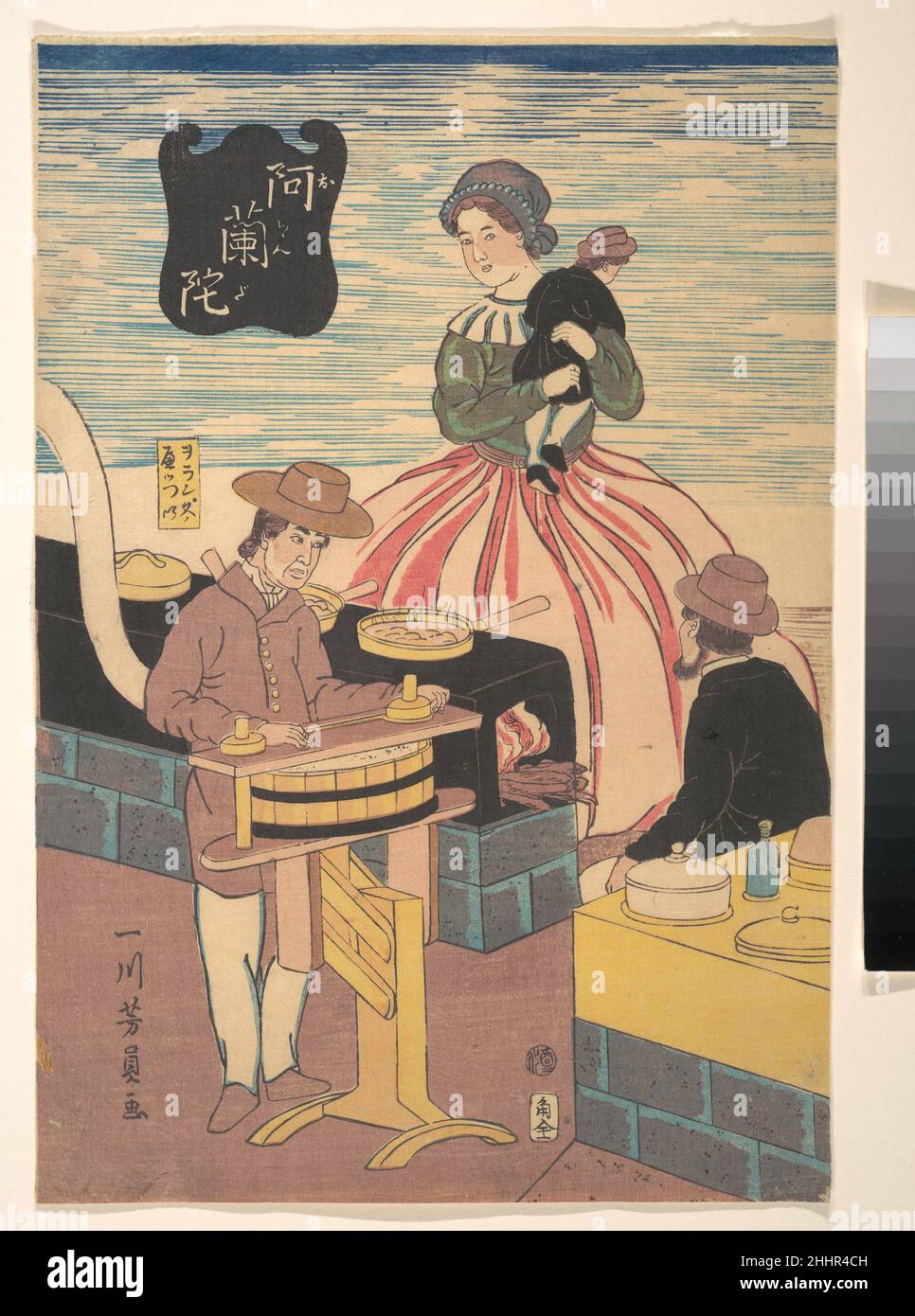 A Dutch Group 2nd month, 1861 Utagawa Yoshikazu Japanese. A Dutch Group ...