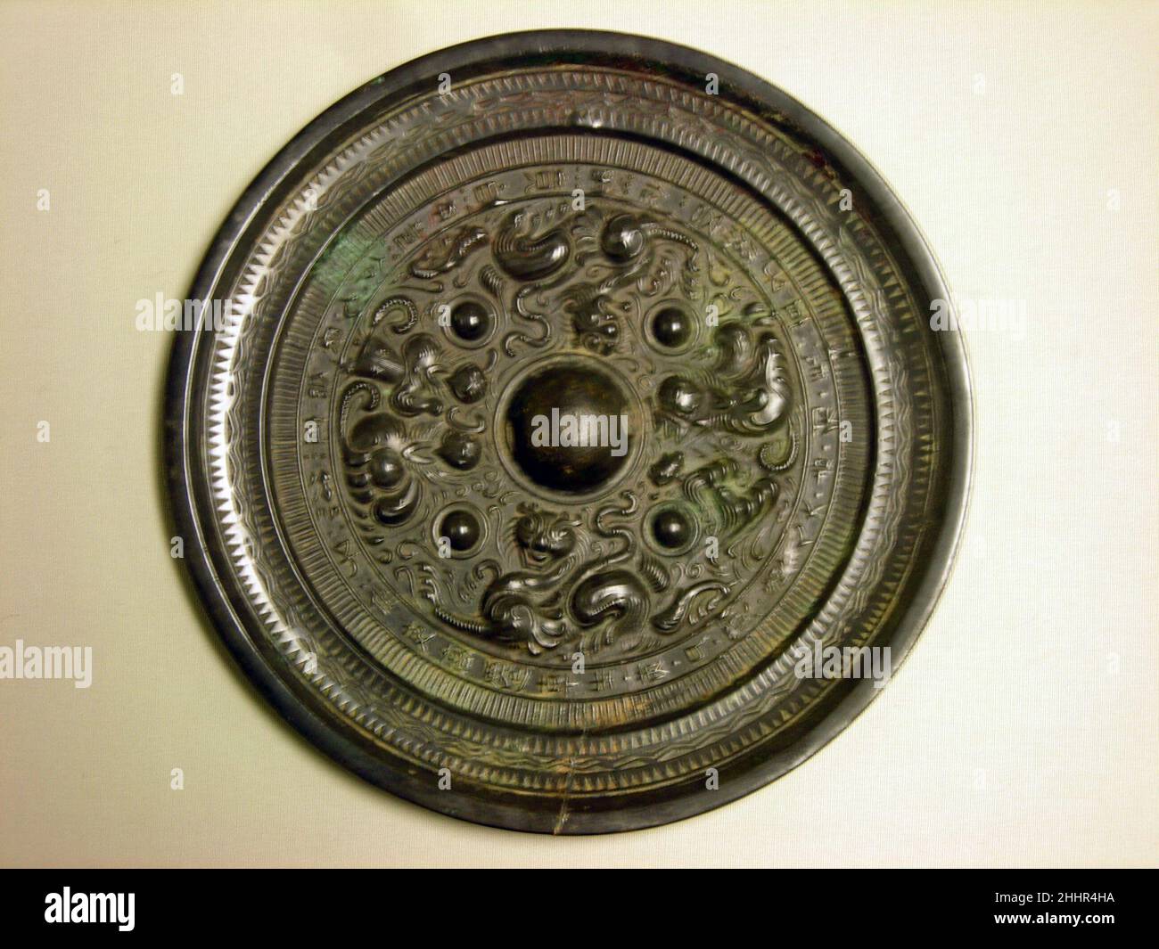 Mirror with deities and mythical creatures 1st–2nd century China ...