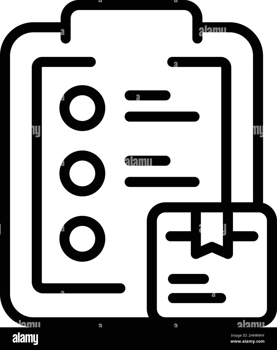 Inventory Management Icon