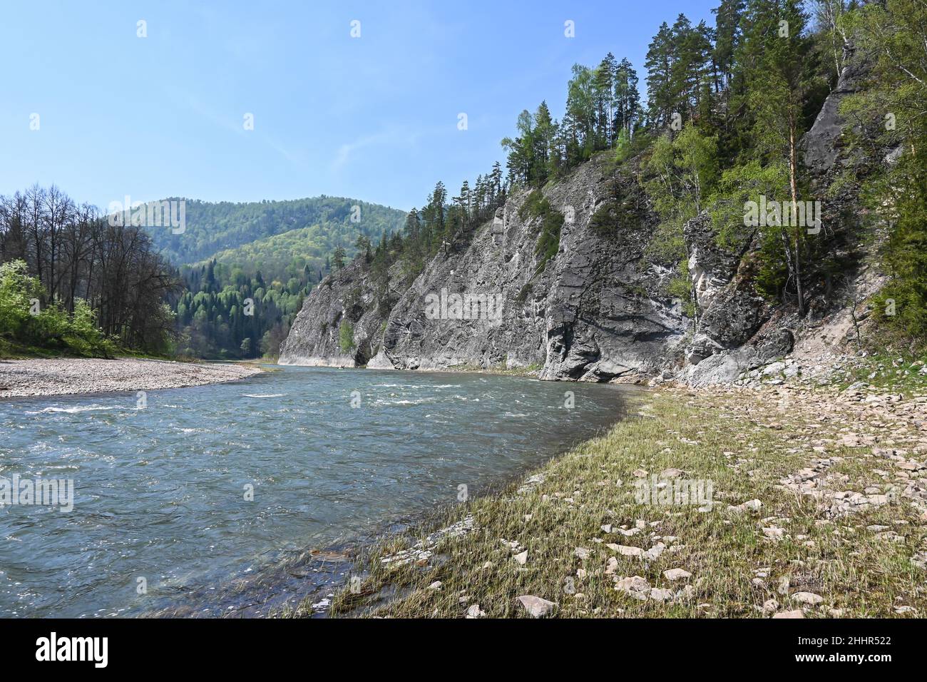 Ural mountains hi-res stock photography and images - Alamy