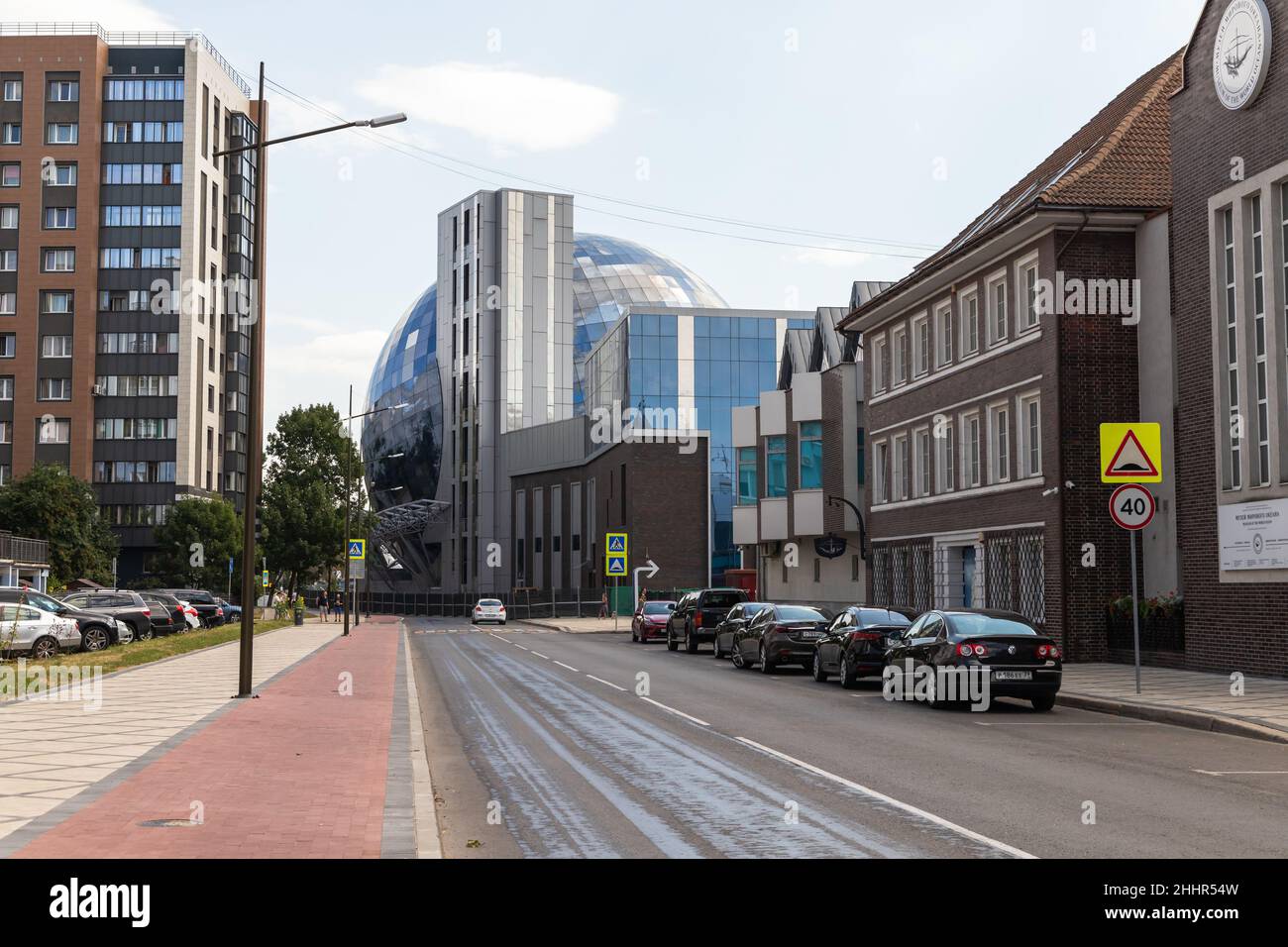 Kaliningrad, Russia - July 30, 2021: Street view with the Museum of the ...