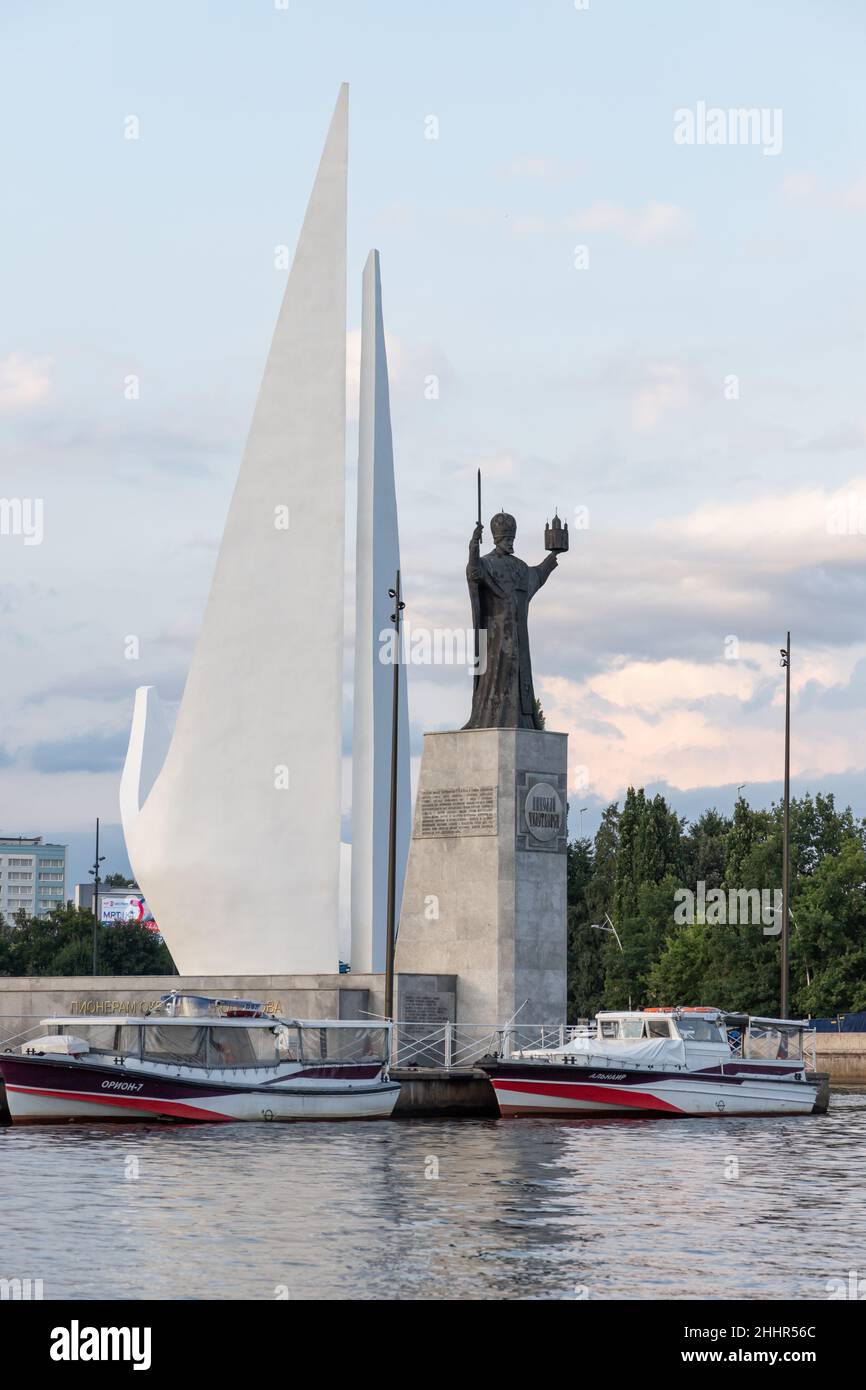 Kaliningrad, Russia - July 30, 2021: The Monument to the Fishermen and ...