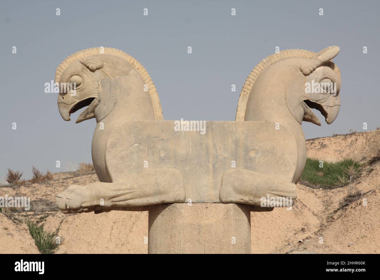 Persepolis, Shiraz, Iran Stock Photo - Alamy