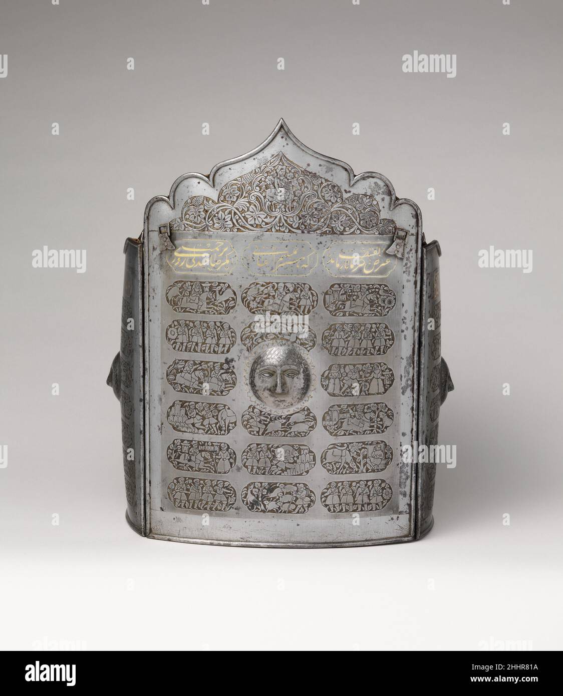 Cuirass (Chair-a'ina) first half 19th century Iranian The Persian term ...