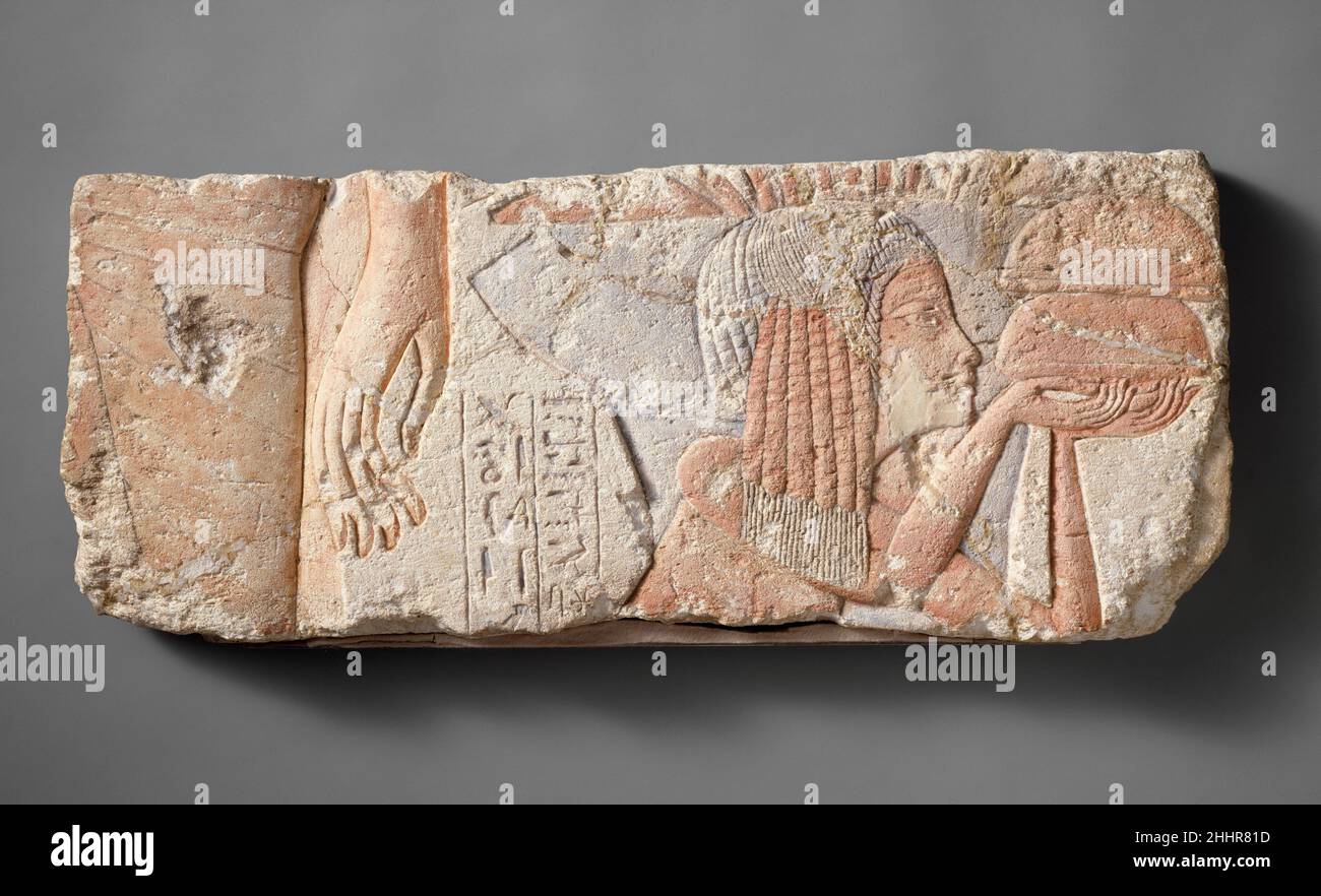 Amarna princess hi-res stock photography and images - Alamy