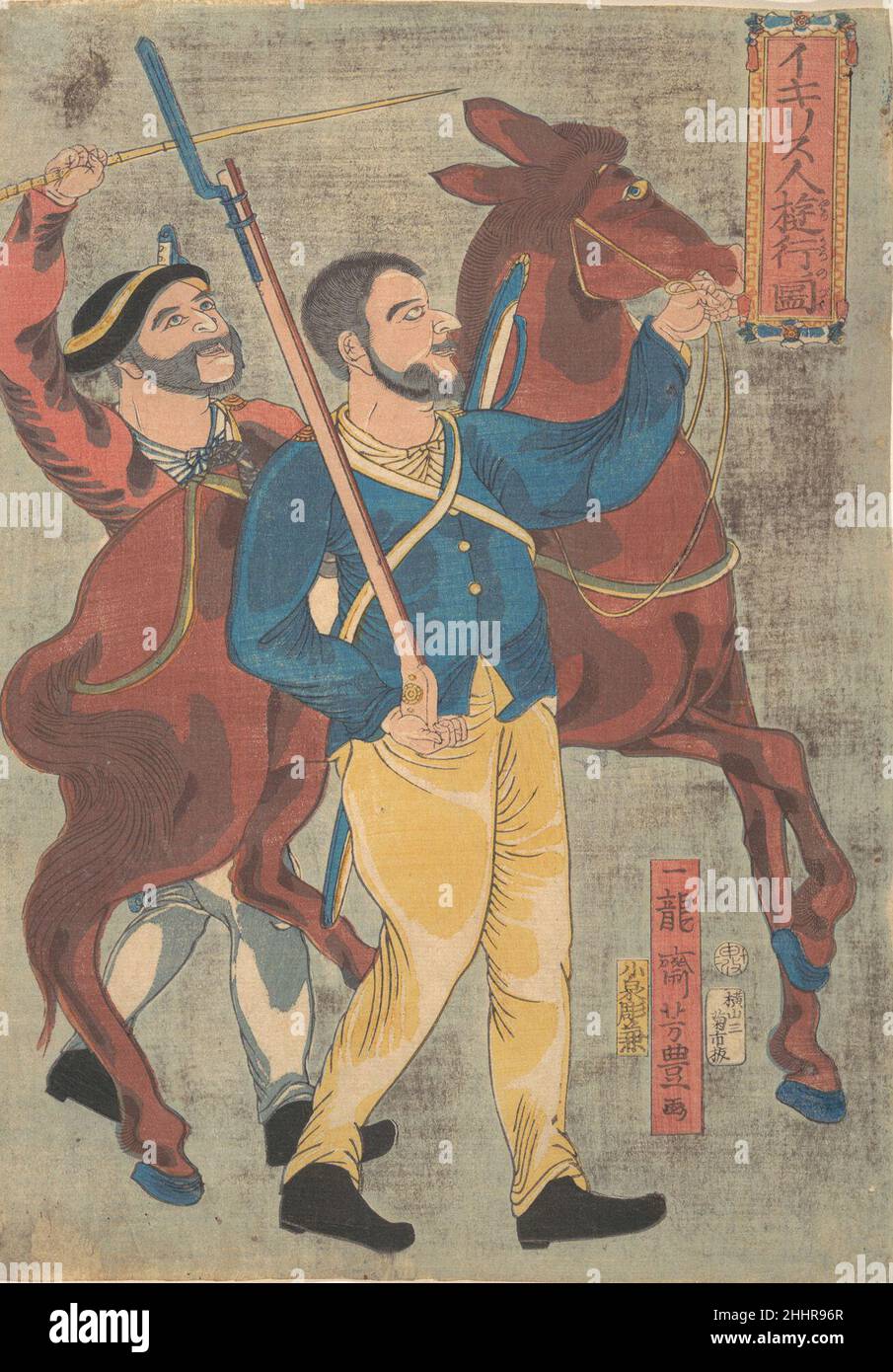 Englishman Walking for Pleasure 12th month, 1860 Ichiry?sai Yoshitoyo ...