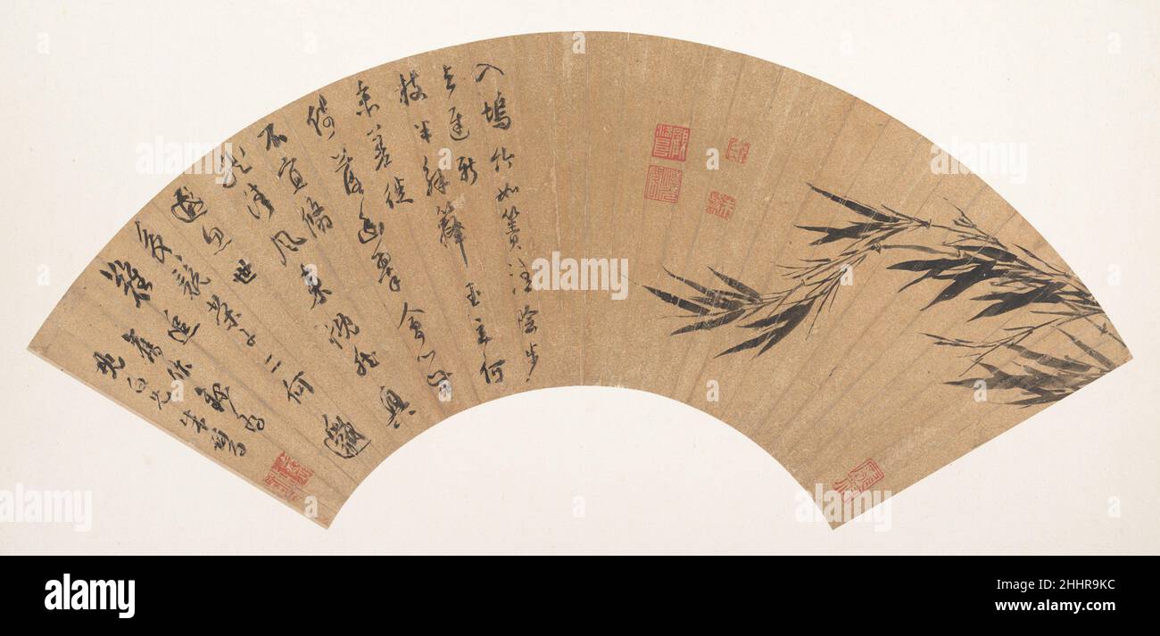 Bamboo and Poem early 17th century Zhu Lu Chinese. Bamboo and Poem ...