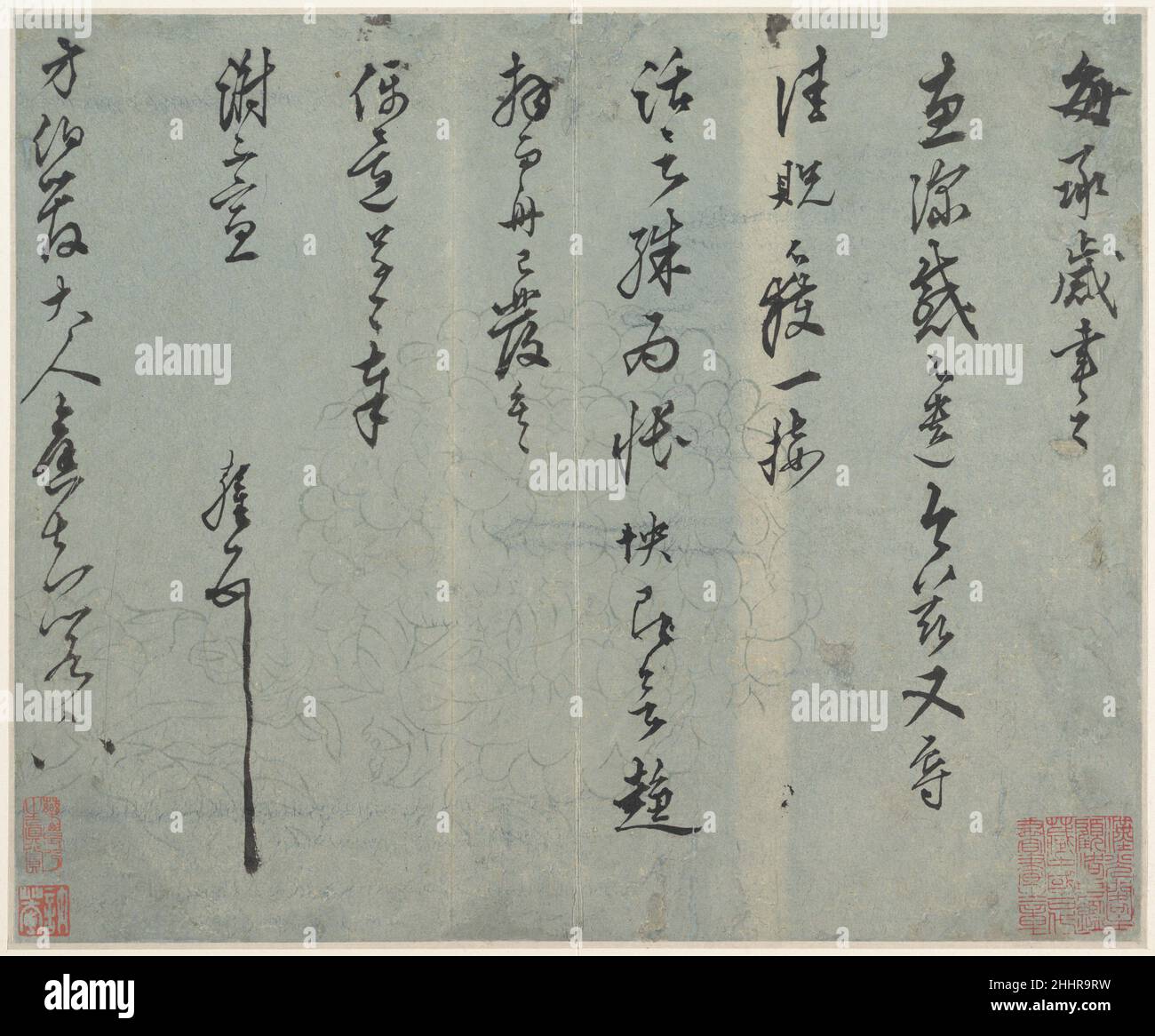 Apology letter hand writing hi-res stock photography and images - Alamy