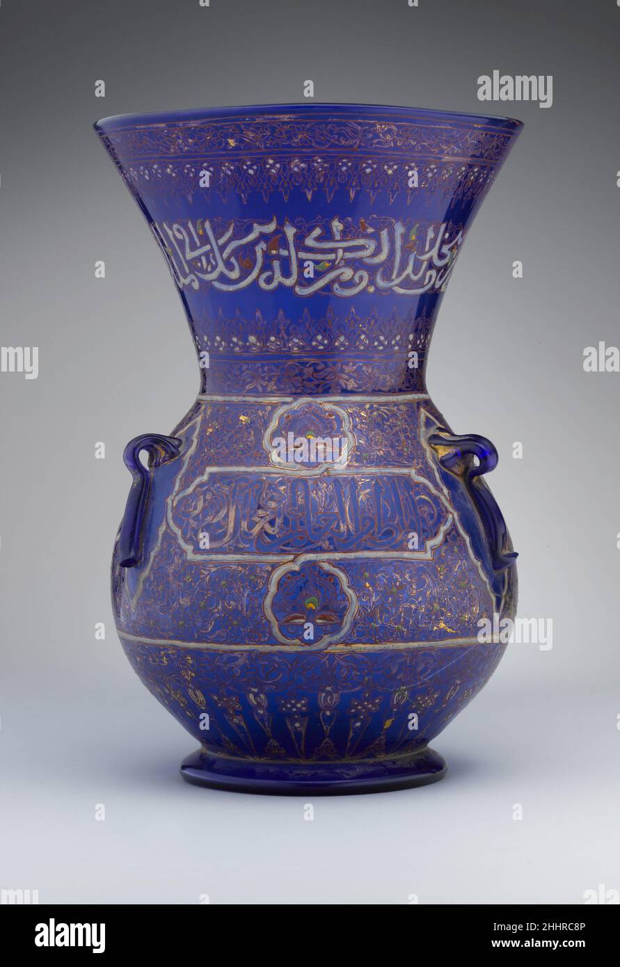 Mosque Lamp 19th century Mamluk enameled glass was popular in ...