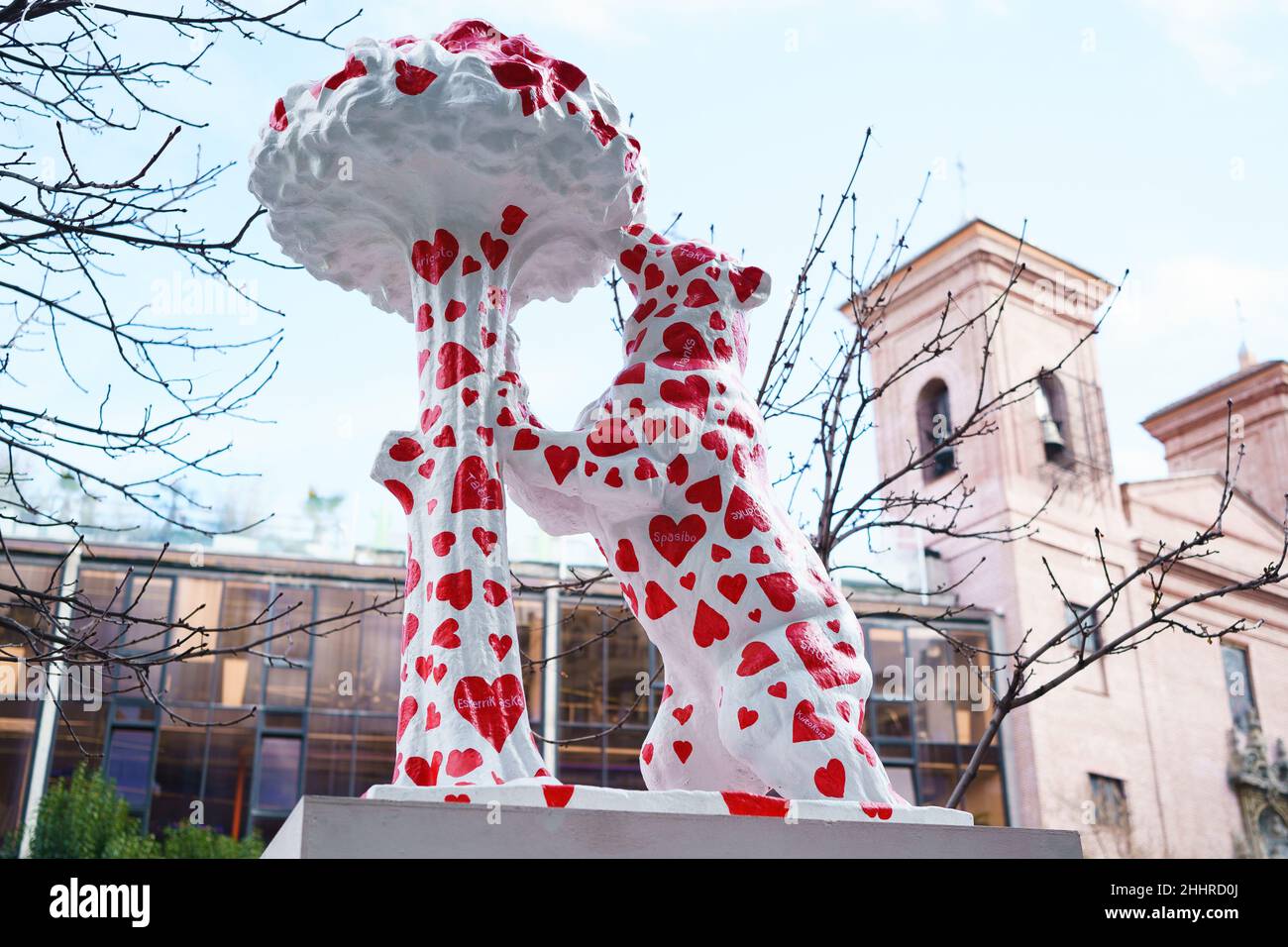 Maria el oso hi-res stock photography and images - Alamy