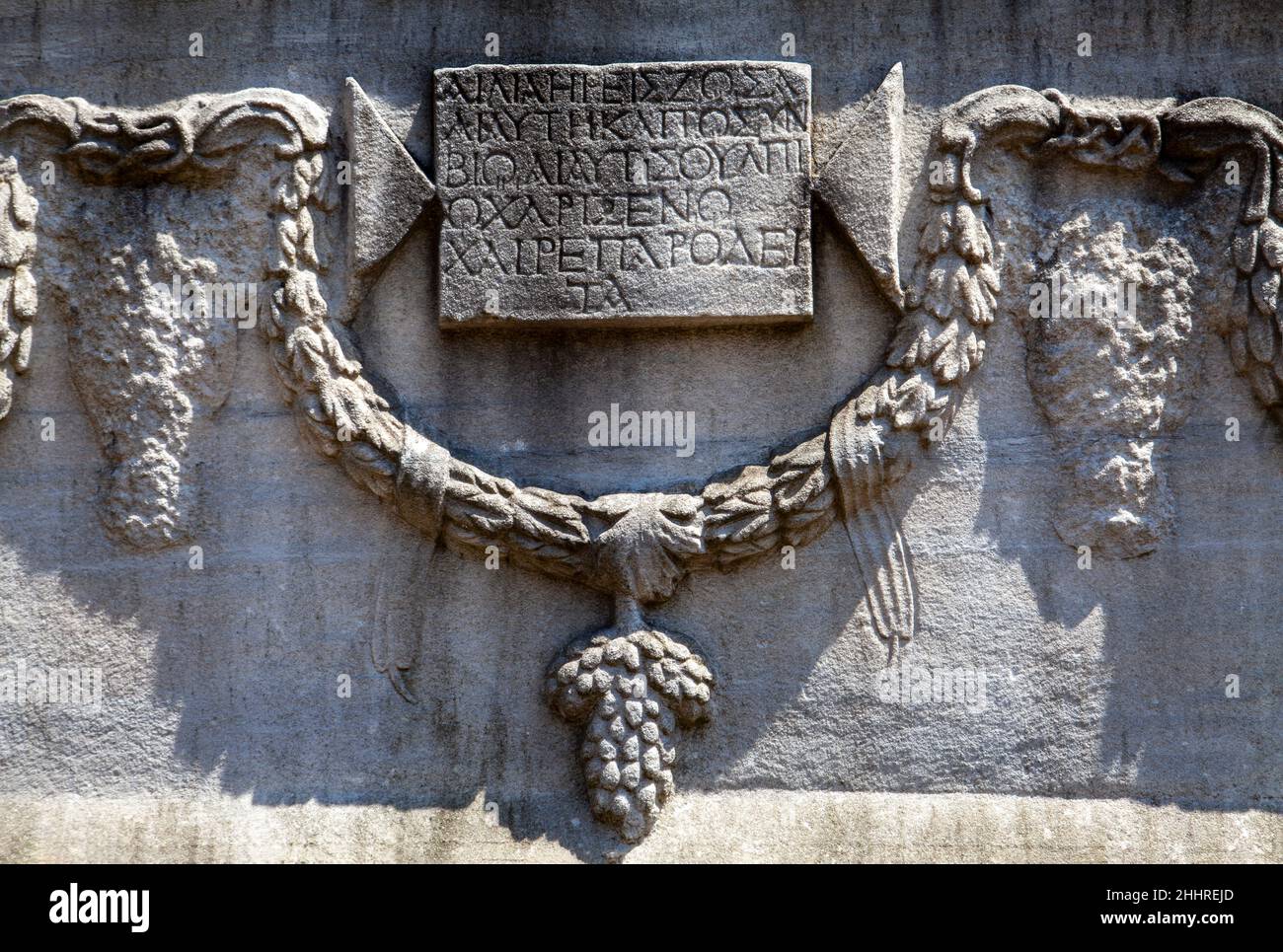 Marble reliefs istanbul hi-res stock photography and images - Alamy