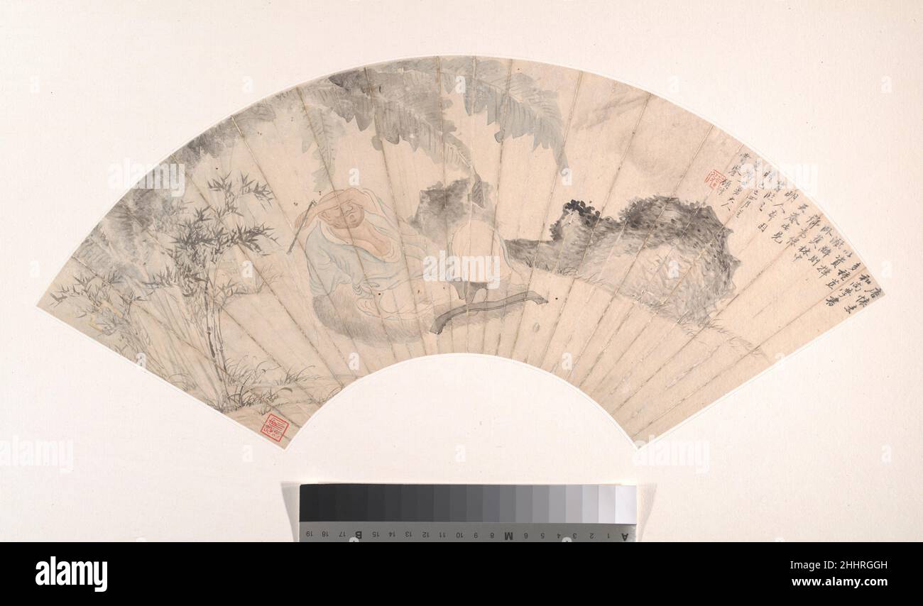 Huai Su in the Banana Grove dated 1869 Gu Yun Gu Yün was the leader of ...