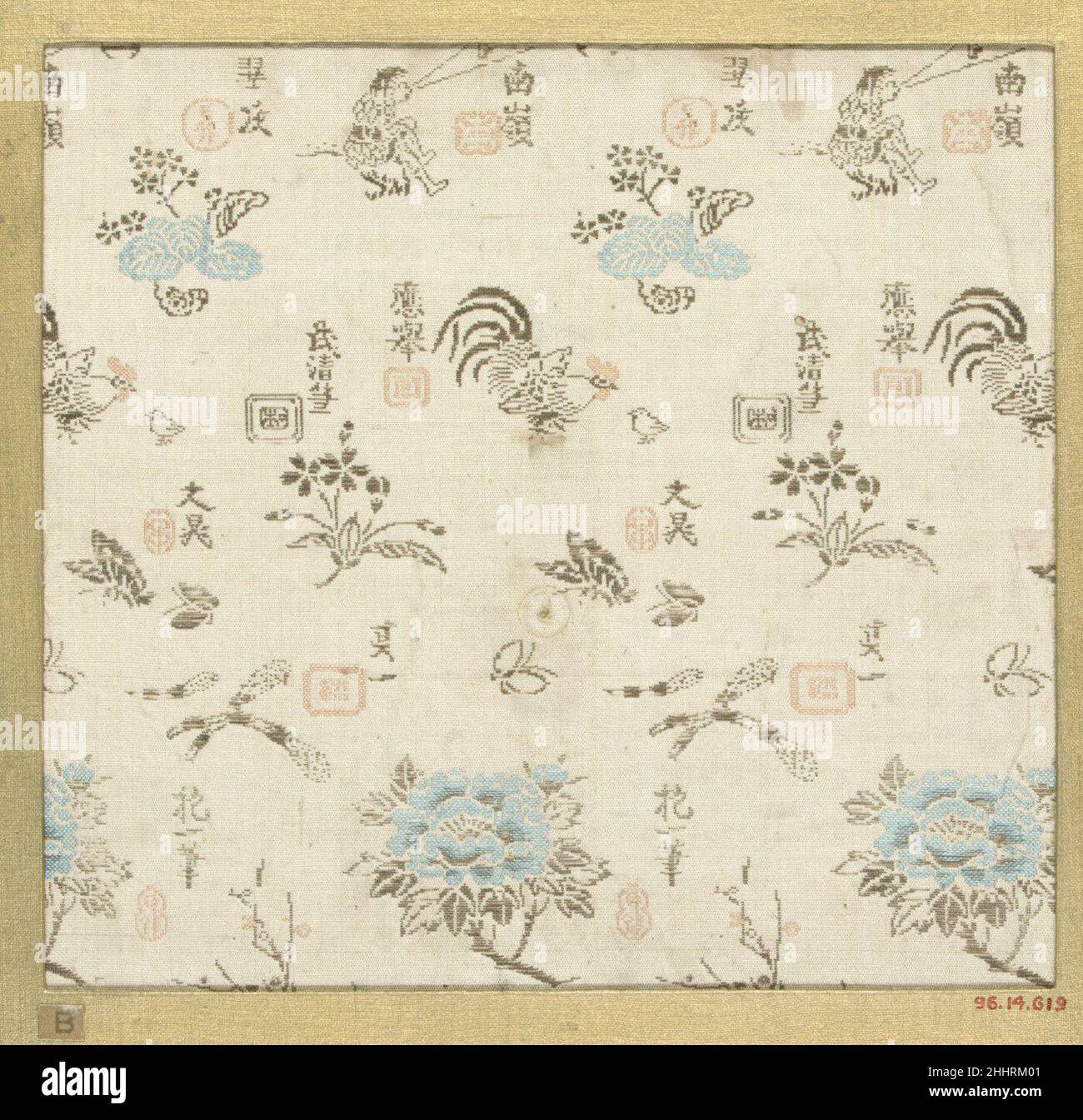 Piece 18th–19th century Japan. Piece. Japan. 18th–19th century. Silk ...