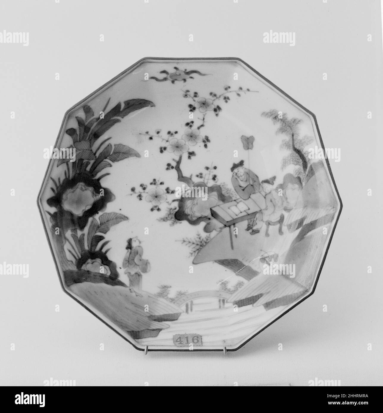 White porcelain decorated with blue under the glaze nabeshima ware hi ...