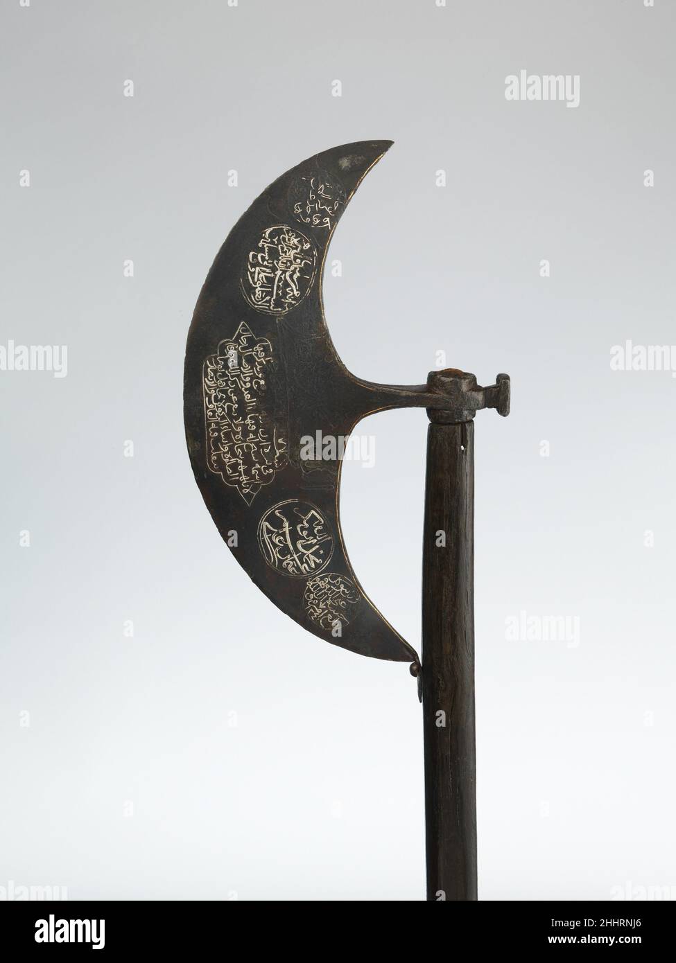 Bektashi order hi-res stock photography and images - Alamy