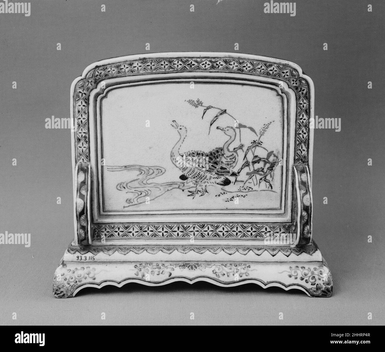 Table screen 1810 Japan. Table screen. Japan. 1810. Paste covered with ...