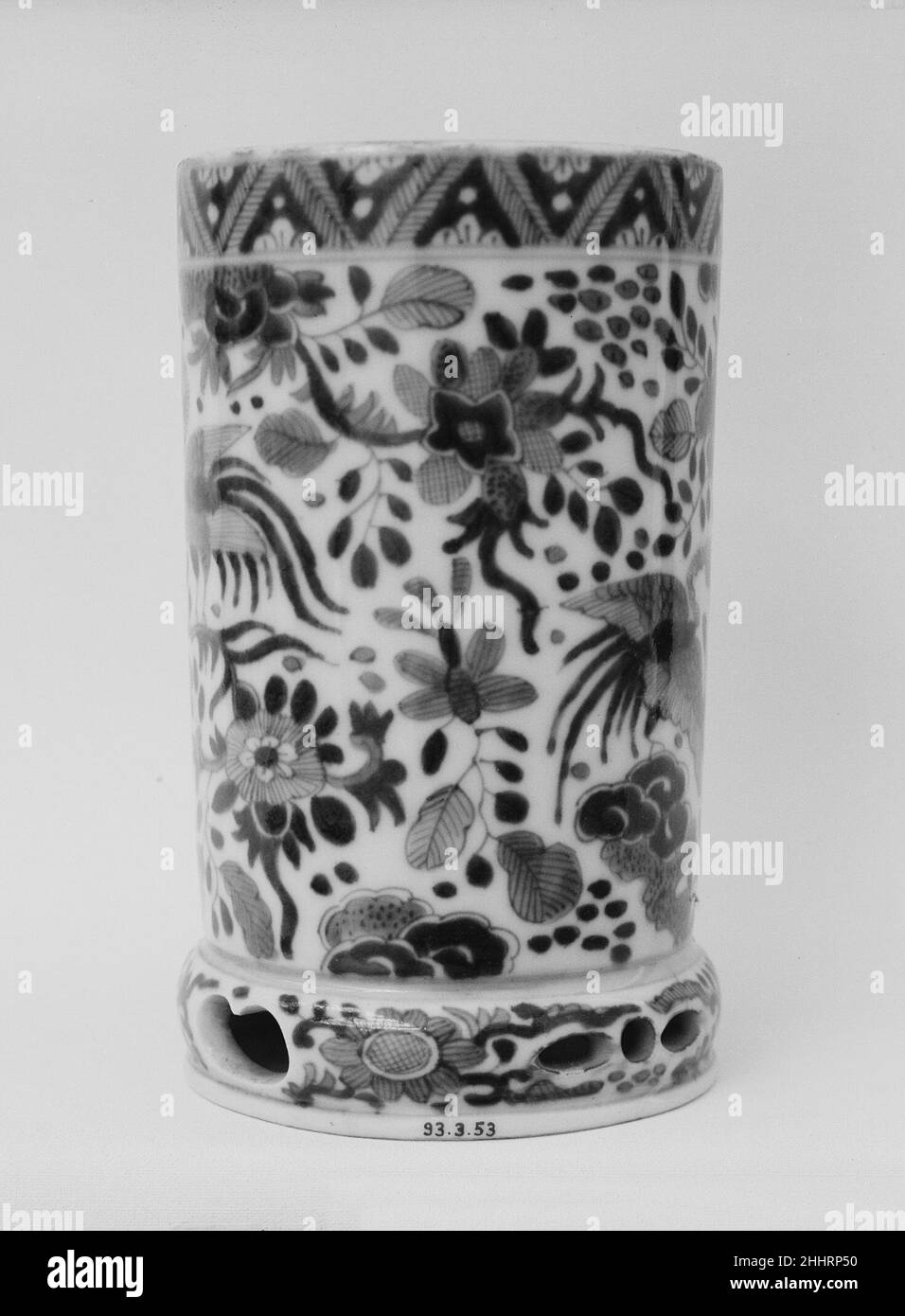 Vase 1820 Japan. Vase. Japan. 1820. White porcelain decorated with blue ...