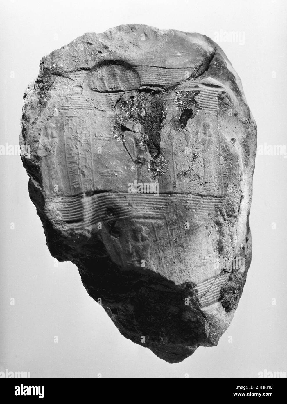 Large bulla ca. late 8th century B.C. Assyrian. Large bulla. Assyrian ...