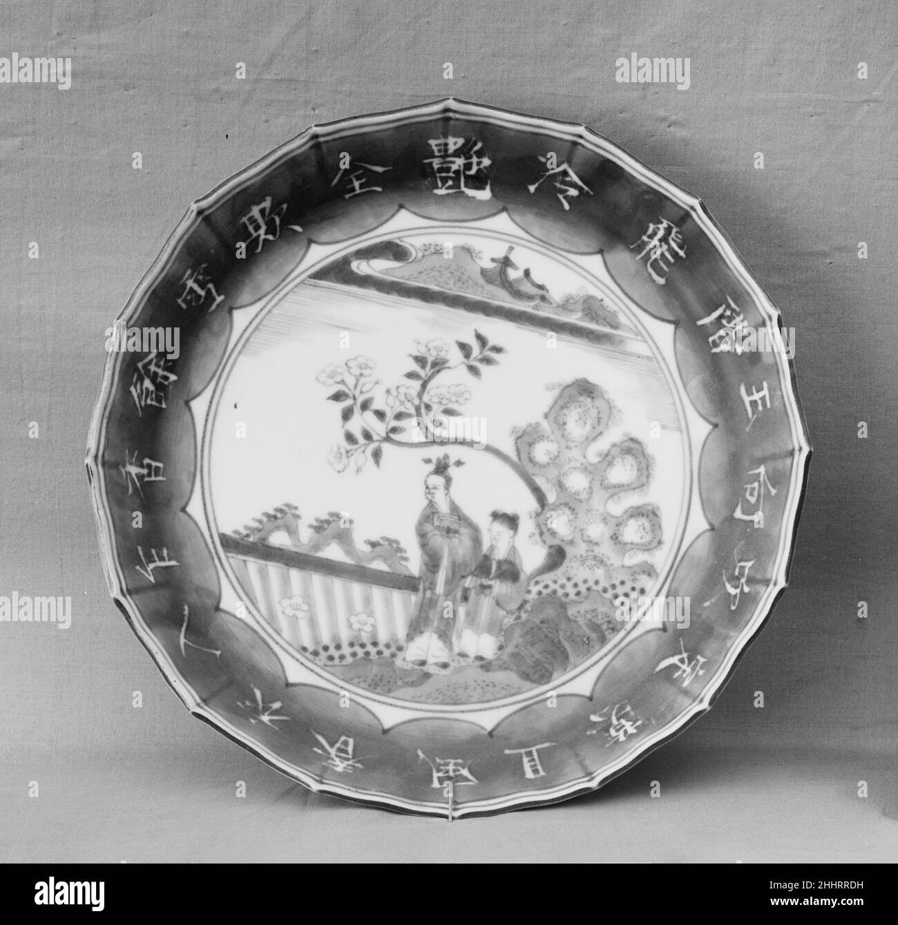 Kyoto ware hi-res stock photography and images - Alamy