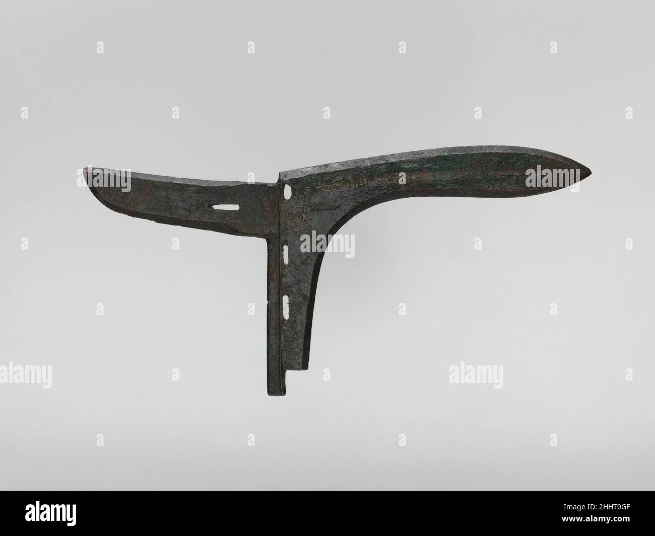 Dagger-Ax China. Dagger-Ax 61292 Stock Photo - Alamy