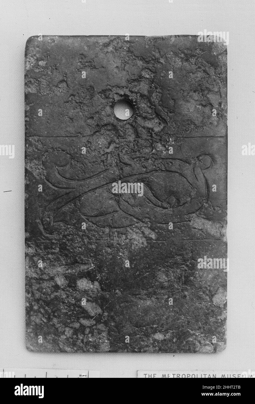 Chisel China. Chisel. China. Jade. Han dynasty (206 B.C.–A.D. 220 ...